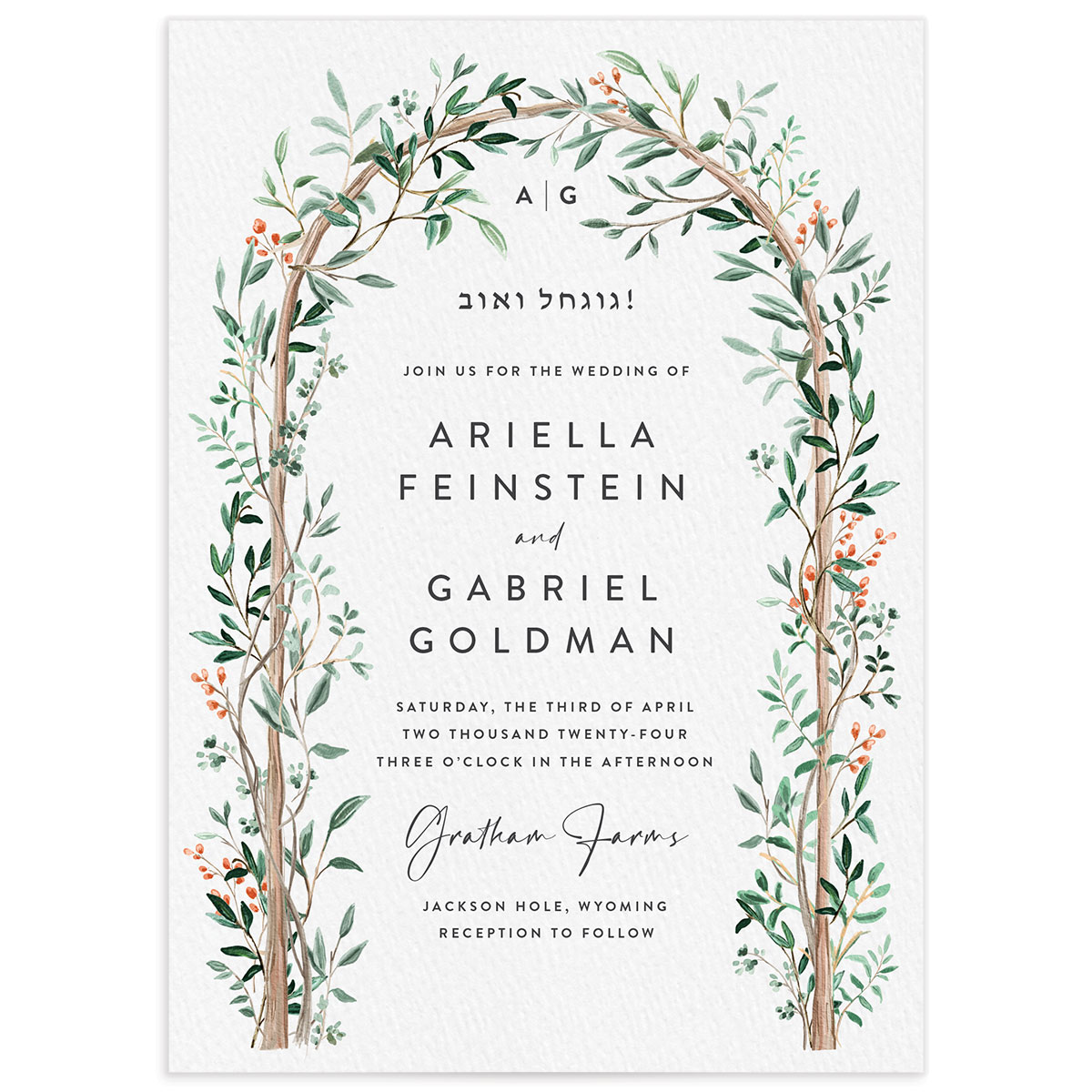 Wedding Invitations | Elegant to Rustic Designs | The Knot